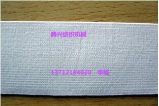 China top quality elastic strap machine China company Tellsing for textile fabric factory for sale