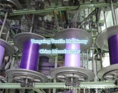 China top quality 25mm reflective band machine China company Tellsing for textile fabric plant for sale