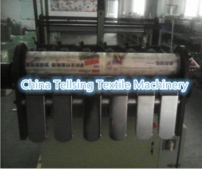 China top quality 50mm elastic tape machine China company Tellsing for textile fabric plant for sale