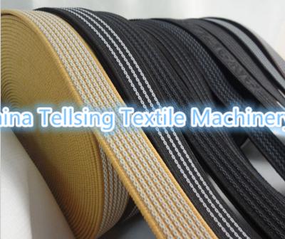 China top quality 50mm elastic tape machine China company Tellsing for textile fabric plant for sale