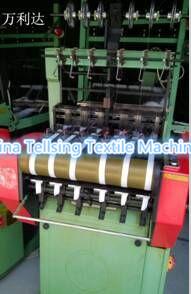 China good quality used muller needle loom machine for elastic or inelastic webbing or ribbon for sale
