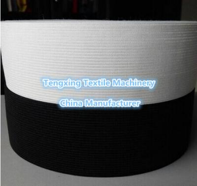 China good quality China coiler machine supplier for packing cotton ribbon,elastic webbing etc. for sale
