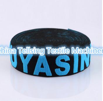 China good quality China coiling machine in sales for packing cotton ribbon,riband,elastic strip for sale