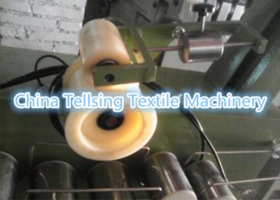 China good quality horizontal elastic webbing packing machine China supplier for textile plant for sale
