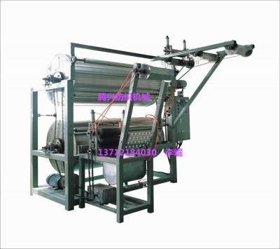 China top quality starching ironing machine for elastic webbing,belt China supplier Tellsing for sale