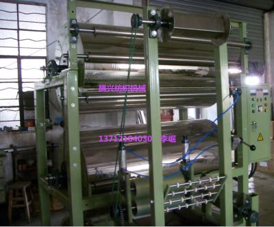 China top quality starching setting machine for elastic webbing,belt China supplier Tellsing for sale