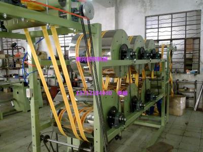 China top quality starching pressing machine for elastic webbing,belt China factory Tellsing for sale