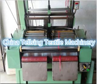 China used 2/200 needle loom machine for weaving elastic or inelastic webbing or ribbon for sale