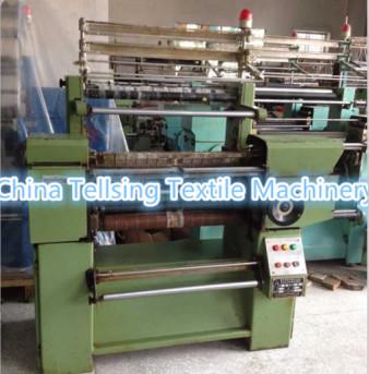 China good quality tellsing used crochet machine for cowboy,shoe,leather,garments for sale
