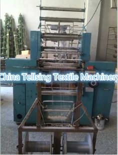 China good quality tellsing used crochet machine for cowboy,shoe,leather,garments for sale