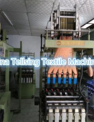 China top quality taiwan made used jacquard needle loom machine low price in sales for sale