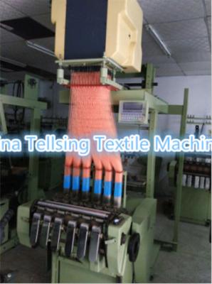 China top quality taiwan made used jacquard needle loom machine low price in sales for sale