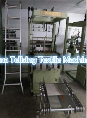 China top quality taiwan made used jacquard needle loom machine low price in sales for sale