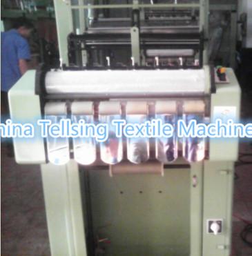 China China good quality elastic webbing machine factory for garments, sofa,furniture etc. for sale