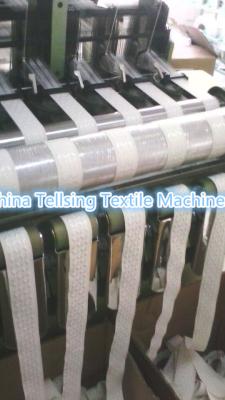 China top quality matress ribbon machine China factory tellsing textile loom machinery for sale