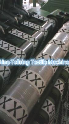 China top quality matress ribbon machine China company tellsing textile loom machinery for sale