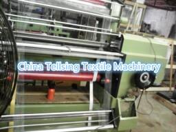China good quality tellsing brand crochet elastic tape machine for cowboy,shoe,leather,garments for sale