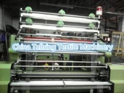 China good quality tellsing brand crochet elastic tape machine for cowboy,shoe,leather,garments for sale