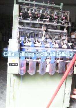 China used hand taiwan brand needle loom machine for weaving elastic or inelastic webbing or ribbon China supplier Tellsing for sale