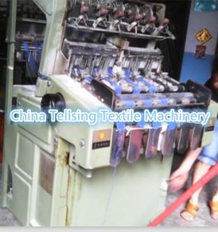 China used hand taiwan brand needle loom machine for weaving elastic or inelastic webbing or ribbon China supplier Tellsing for sale