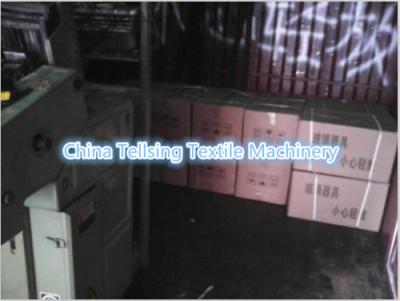 China used hand taiwan brand needle loom machine for weaving elastic or inelastic webbing or ribbon China supplier Tellsing for sale