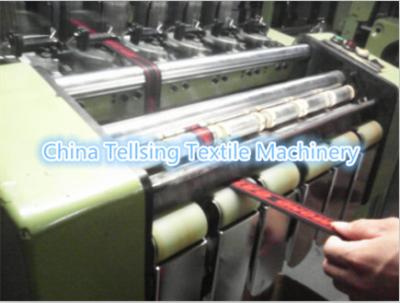 China TS6/55 320N jacquard loom machine for making elastic or inelastic ribbon China factory Tellsing for weaving company for sale
