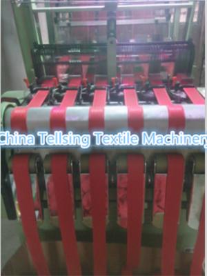 China top quality mattress edge ribbon machine China manufacturer Tellsing for weaving factory for sale