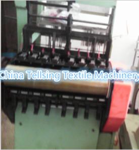 China good quality second hand muller needle loom machine for weaving webbing,tape or ribbon for sale