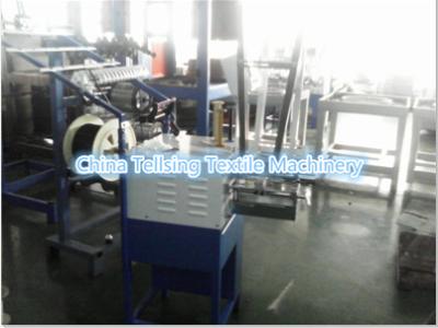 China top quality rope braiding machine factory tellsing for shoe lace,garments tape, bet etc. for sale