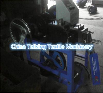 China top quality  shoe lace head covering machine China factory tellsing company for sale
