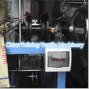 China top quality  shoe lace head covering machine China factory tellsing company for sale