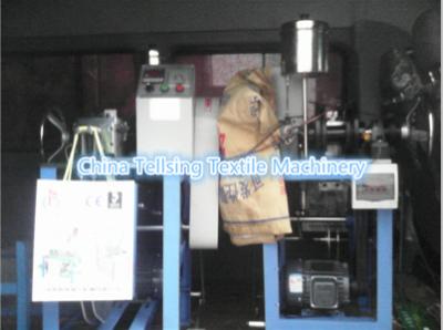 China top quality  shoe lace head covering machine China factory tellsing company for sale