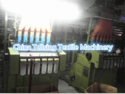 China good quality label logo brand computerized jacquard loom machine China supplier tellsing textile loom machinery for sale