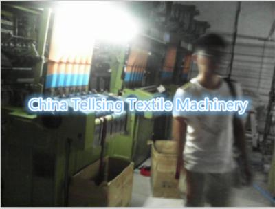 China good quality label logo brand computerized jacquard loom machine China supplier tellsing textile loom machinery for sale