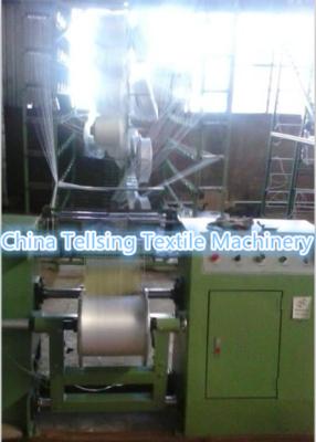 China good quality label logo brand computerized jacquard loom machine China supplier tellsing textile loom machinery for sale