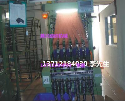 China good quality label logo brand computerized jacquard loom machine China supplier tellsing textile loom machinery for sale