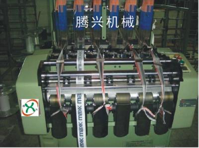 China good quality label logo brand computerized jacquard loom machine China supplier tellsing textile loom machinery for sale