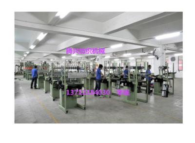 China good quality label logo brand computerized jacquard loom machine China supplier tellsing textile loom machinery for sale
