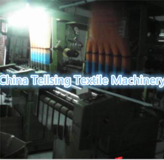 China good quality label logo brand computerized jacquard loom weaving machine China supplier tellsing textile loom machinery for sale