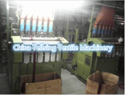 China good quality label logo brand computerized jacquard loom weaving machine China supplier tellsing textile loom machinery for sale