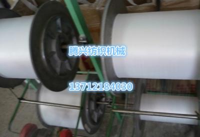 China good quality label logo brand computerized jacquard loom weaving machine China supplier tellsing textile loom machinery for sale