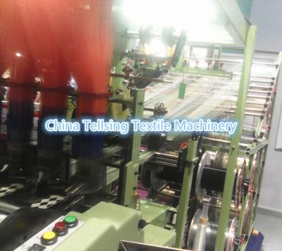 China good quality label logo brand computerized jacquard loom weaving machine China supplier tellsing textile loom machinery for sale