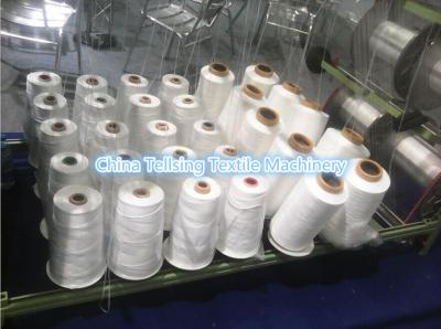 China good quality label logo brand computerized jacquard loom weaving machine China supplier tellsing textile loom machinery for sale
