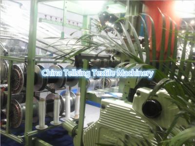China good quality label logo brand computerized jacquard loom weaving machine China supplier tellsing textile loom machinery for sale