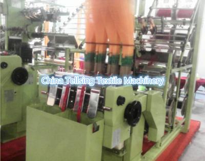 China good quality label logo brand computerized jacquard loom weaving machine China supplier tellsing textile loom machinery for sale