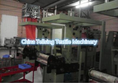 China good quality label logo brand computerized jacquard loom weaving machine China supplier tellsing textile loom machinery for sale