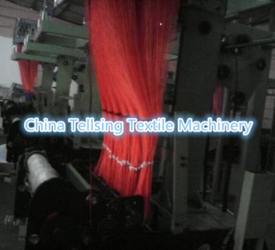 China good quality label logo brand computerized jacquard loom weaving machine China supplier tellsing textile loom machinery for sale