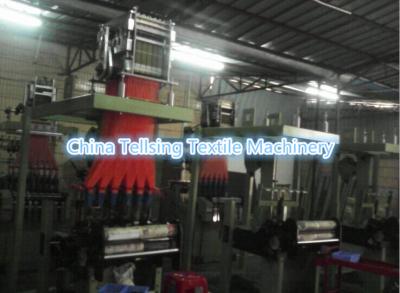 China good quality label logo brand computerized jacquard loom weaving machine China supplier tellsing textile loom machinery for sale