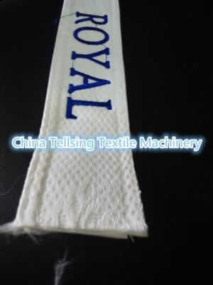 China good quality label logo brand computerized jacquard loom weaving machine China supplier tellsing textile loom machinery for sale