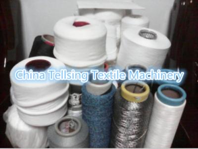 China good quality label logo brand computerized jacquard loom weaving machine China supplier tellsing textile loom machinery for sale